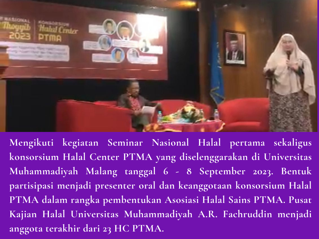 Event – HALAL